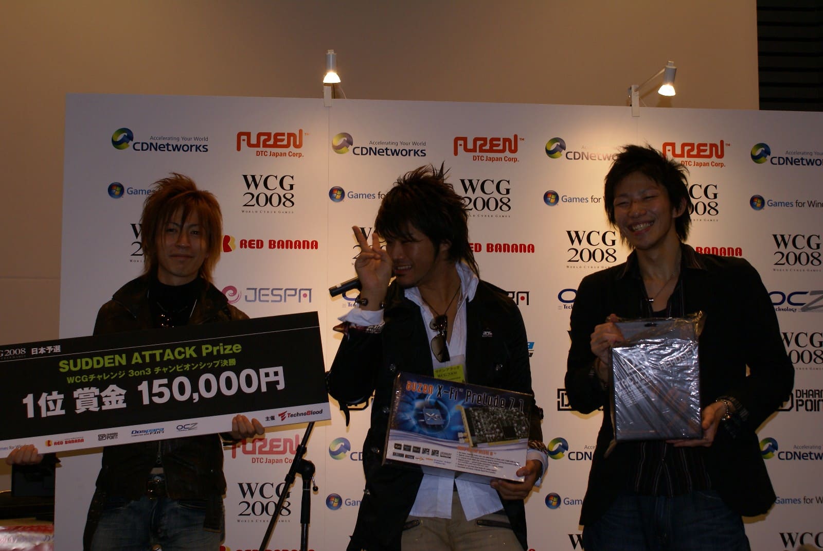 WCG 3on3 inTokyo 優勝！ - 安部屋