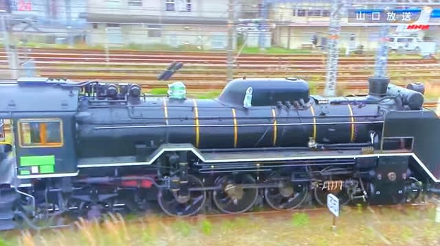 SLやまぐち号のD51の修理完了 - 紫の落書き帳