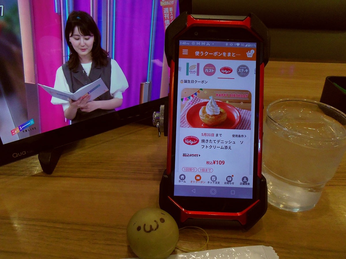 NHK総合を常に実況し続けるスレ 225117 新教皇爆誕