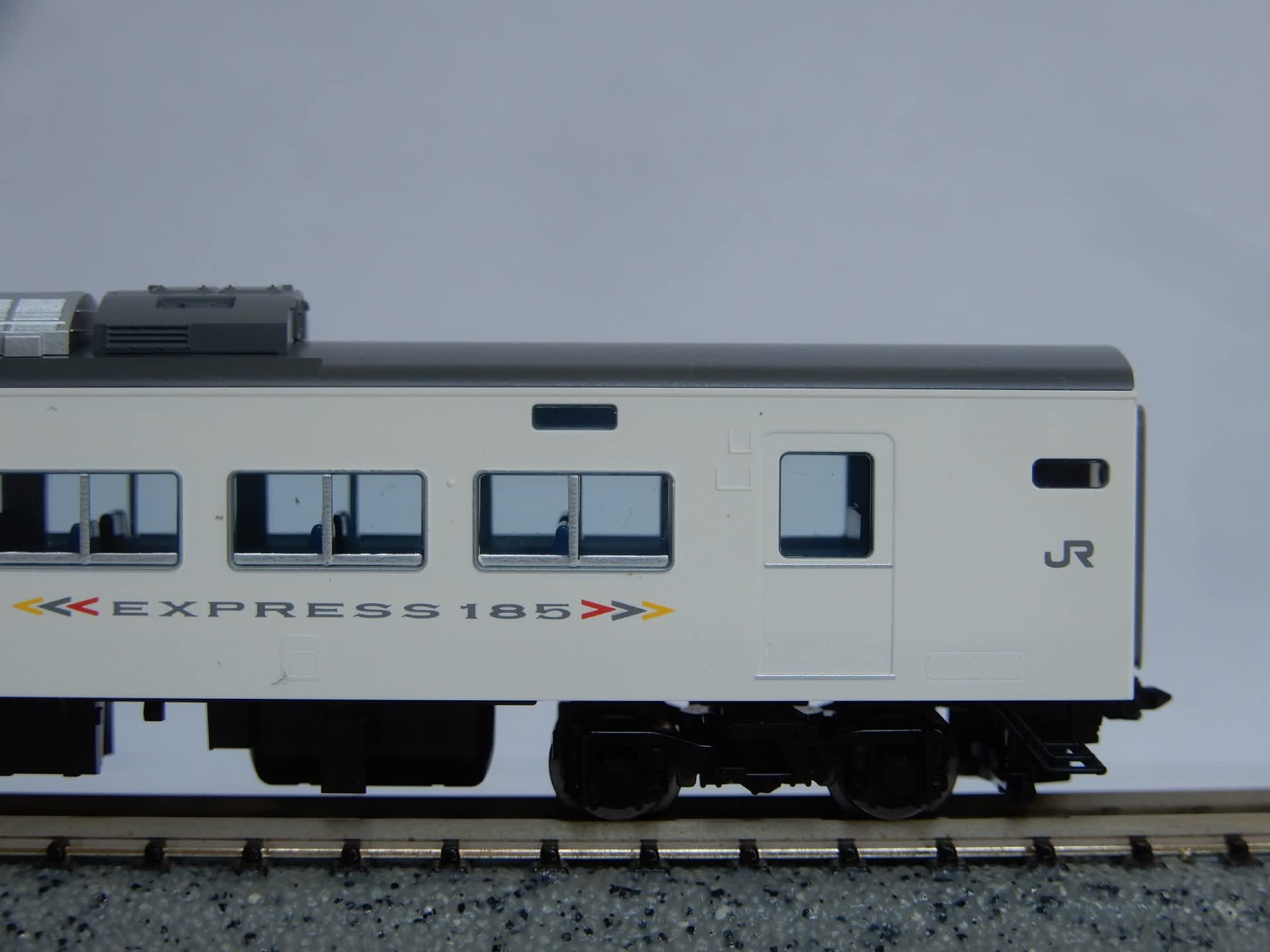 TOMIX JR 185-200系特急電車(エクスプレス185)セット 入線 - ブログ人Ginga