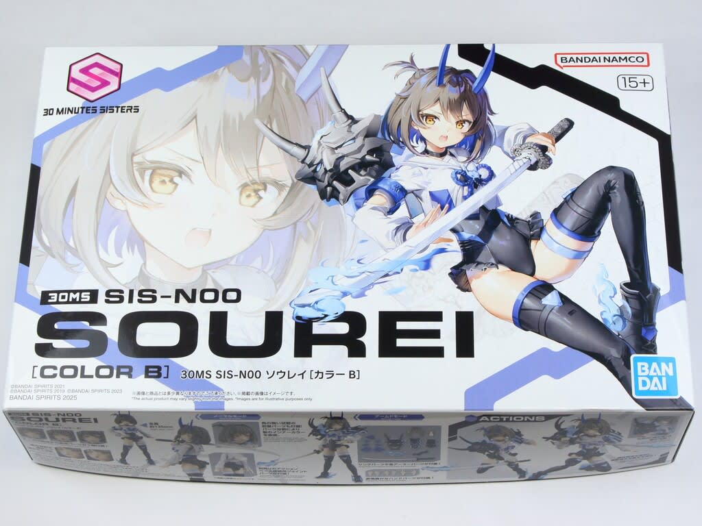 30MS ソウレイ 購入 - みっちーの趣味な日々