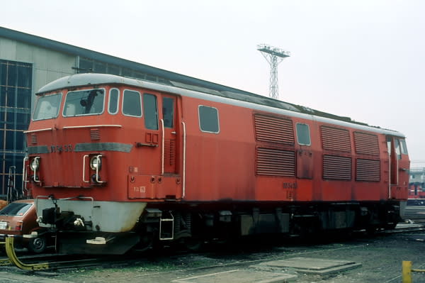 DD5433 - 飛鉄（HITETSU）