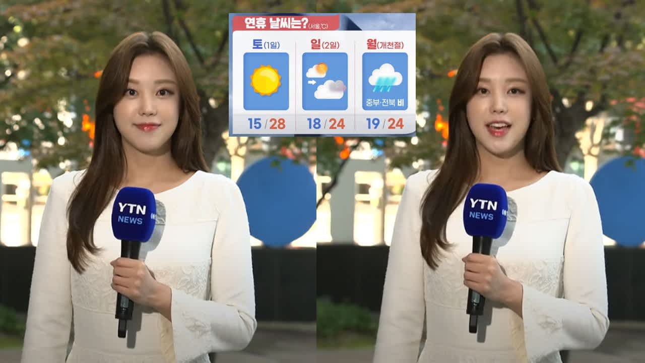 YTNアナ 2022.9.30-3 - アナレタッチ2