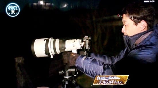 NHK-BSP『ｺｽﾞﾐｯｸ ﾌﾛﾝﾄ☆NEXT』『ｽﾀｰｹﾞｲｻﾞｰ 星空の冒険者たち』好かったです - 百休庵便り