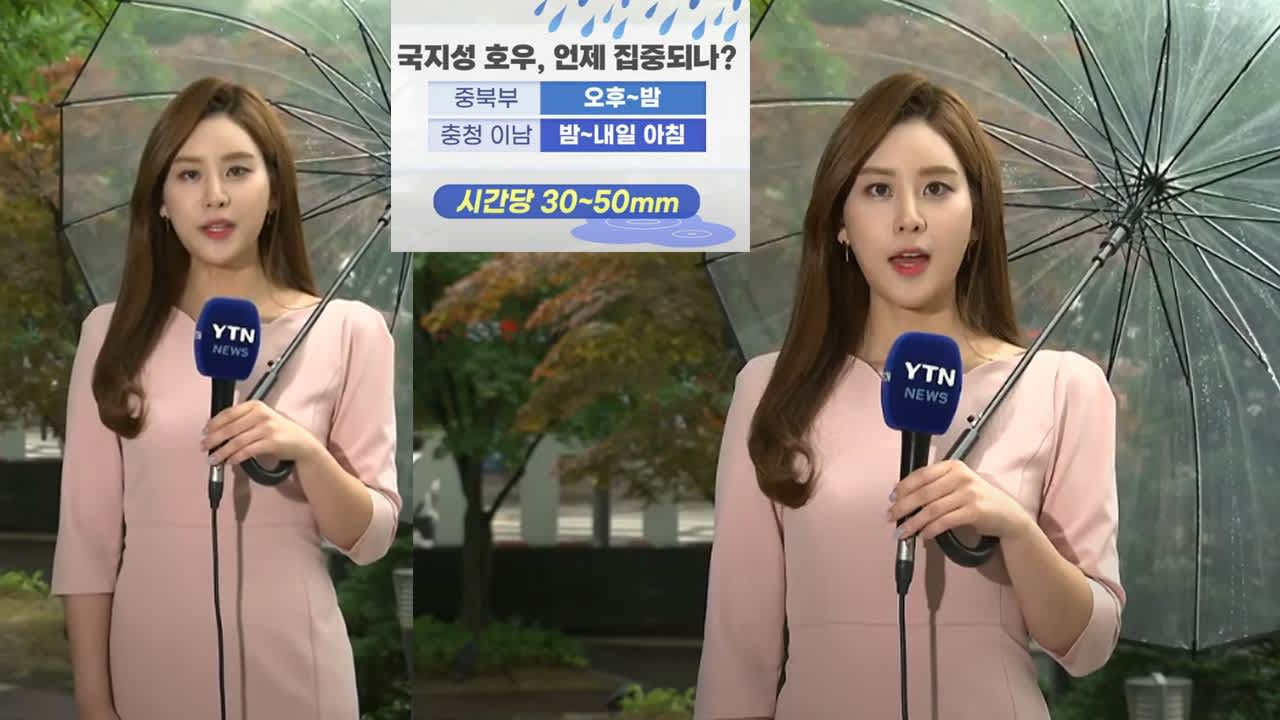 YTNアナ 2022.6.23-1 - アナレタッチ2