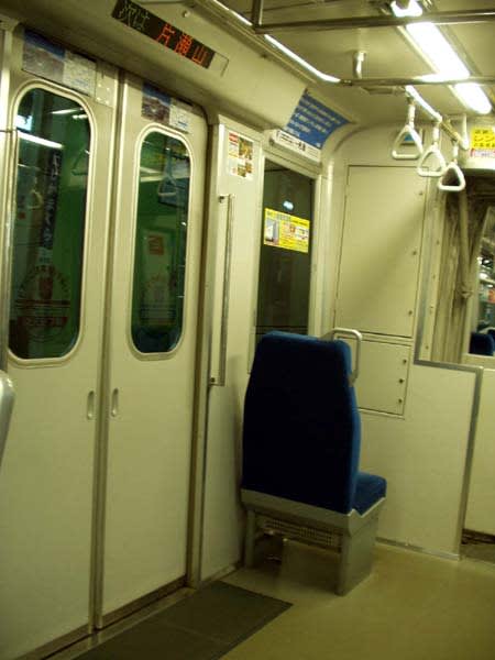 湘南モノレール5000系～従来車とは一味異なる1編成だけの新型車 - MAKIKYUのページ