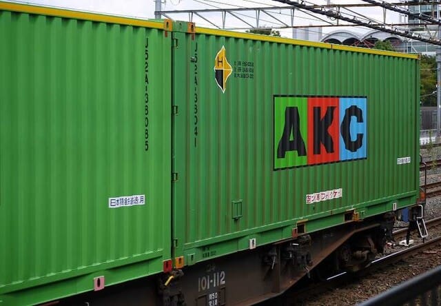 2024年9月12日(木)/2024年9月13日(金) コンテナ画像集 - 貨物列車と航空機のブログ
