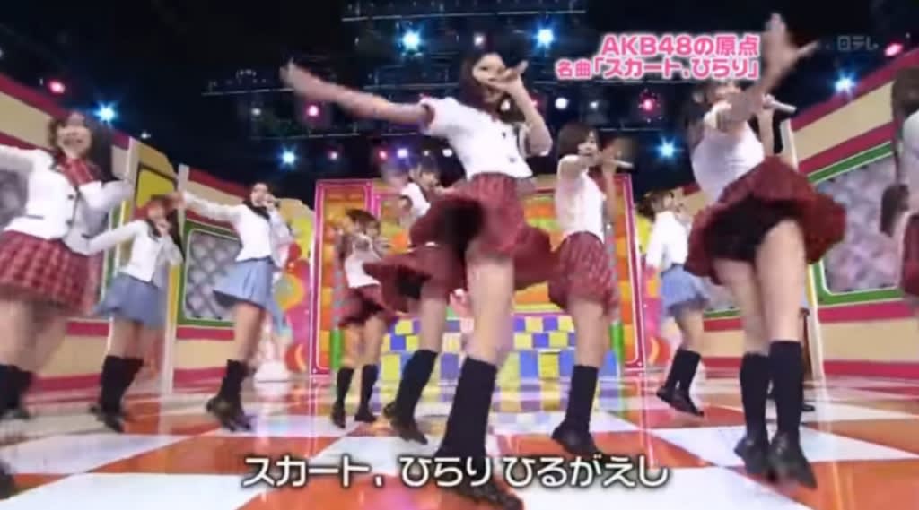 AKB48の原点 スカート、ひらり - ブログ人なんてですが