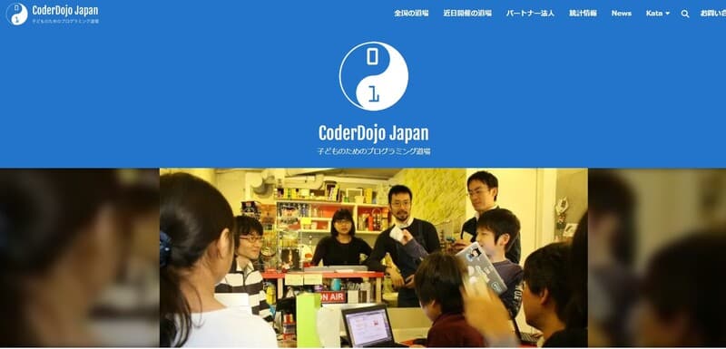 CoderDojo Japan - あなたも社楽人！