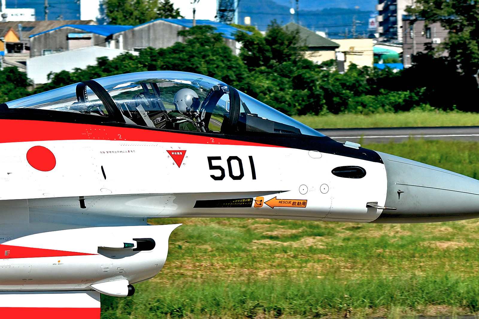 航空自衛隊小牧基地 三菱重工 F-2A 501 テストフライト - 自然との共有