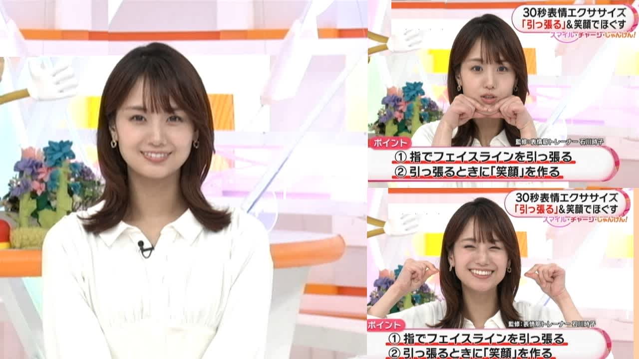 井上 清華 表情エクササイズ 3.13 - アナレタッチ2