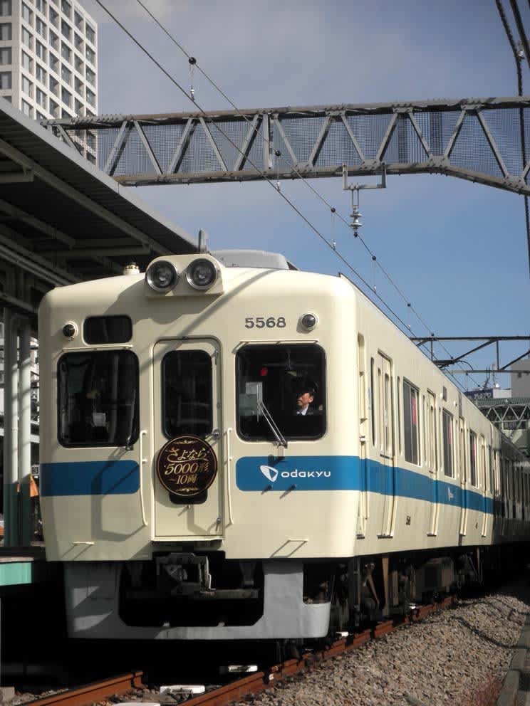 小田急5000形10両編成・さよなら運転～6両編成は遂に見納めに - MAKIKYUのページ