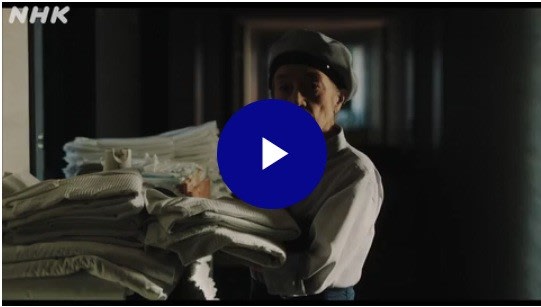 NHKBSシネマ「PLAN 75」＜レターボックスサイズ＞ [BS] 2025年06月19日 午後1:00 〜 午後2:54 (1時間54分) - 飛騨の山猿YAMACHANの雑記帳