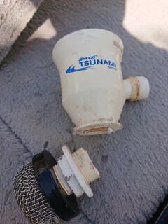 ビルジ交換 - TAKAGIYA