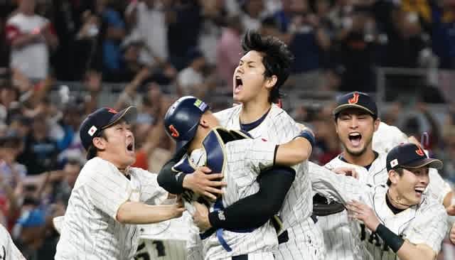 【WBC2023】侍JAPAN優勝！歓喜の決勝戦を徹底解説…解説席で谷繁も涙した。 - ほなっ日記、響いて感じたままに・・・っ