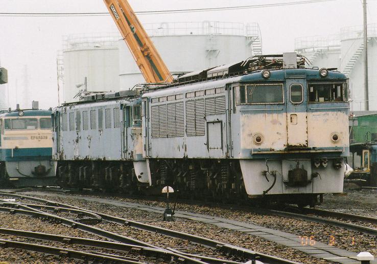 あの日あの時。EF65-539の最後 - あっちゃーの部屋