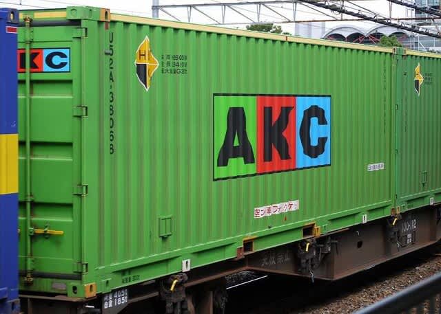 2024年9月12日(木)/2024年9月13日(金) コンテナ画像集 - 貨物列車と航空機のブログ