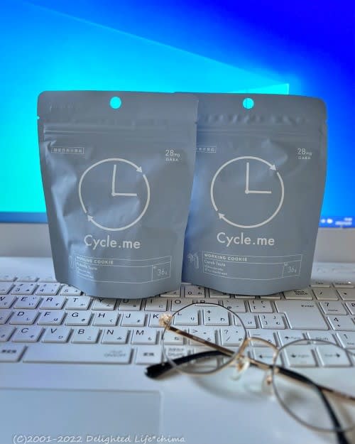GABA配合！ワーキングクッキー＠Cycle.me - レンレンのひとりごと…