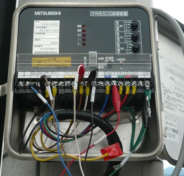 分岐VT.LA内蔵PASの方向性SOG制御装置試験とトリップコイル確認等実施．．．。 - eつれづれ管理者(66kV特高変電所、技術者)