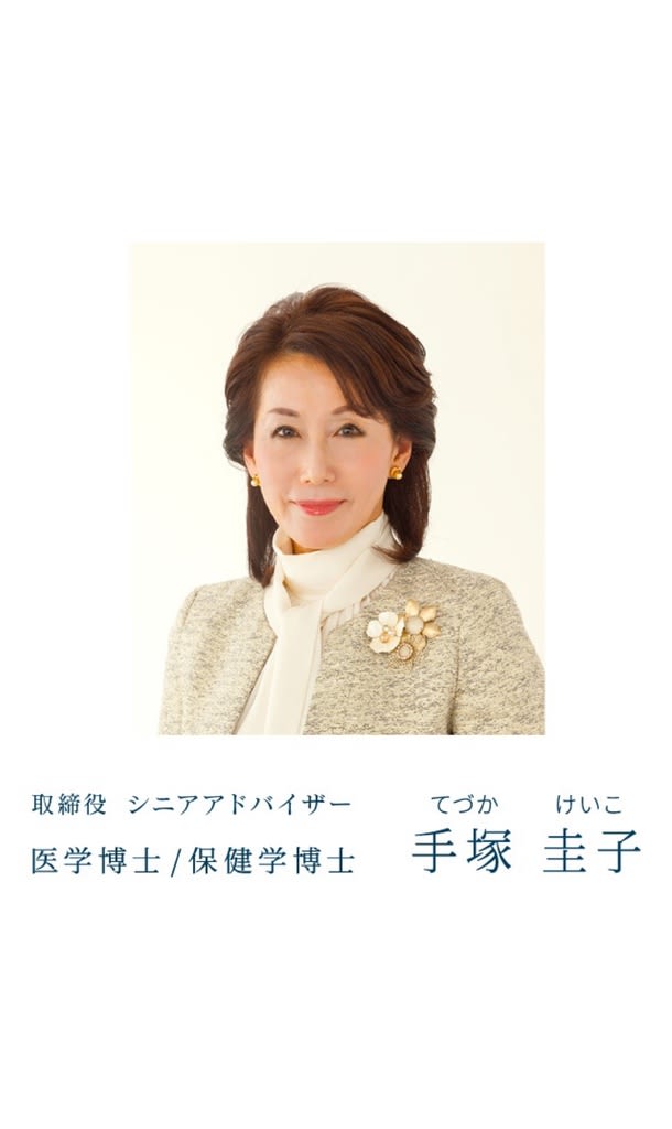 今日いち-2025年4月11日 - 公開メモ DXM 1977 ヒストリエ