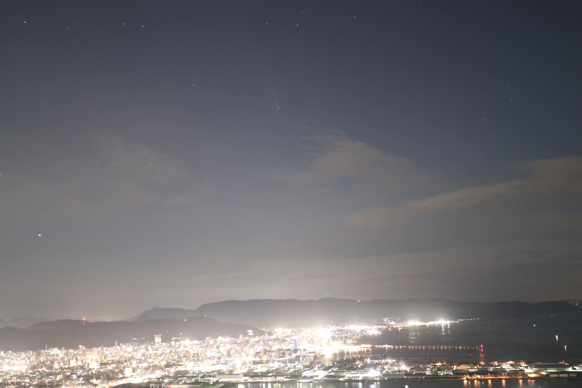 紫金山・アトラス彗星 - 裏 RjpWiki