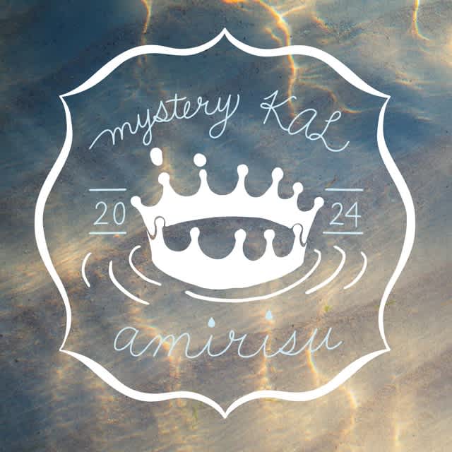 amiris mystery KAL2024 clue3 - mikinとゆうの部屋