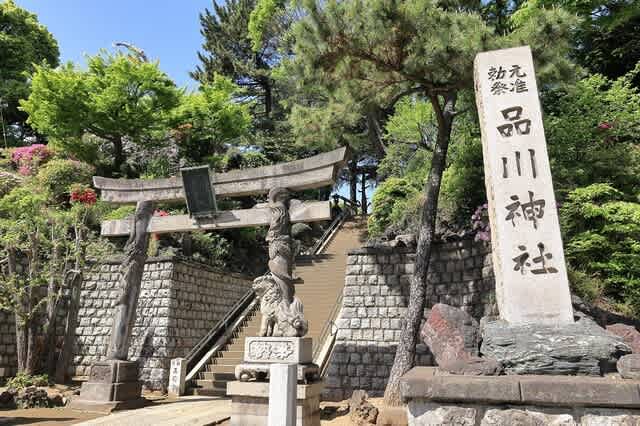 品川神社 - ドラゴンのホームページ http://home.d06.itscom.net/dragon/ ブログ