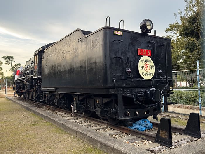 正月仕様の様で。 D51 8 #2 - 鉄風味な写真日記