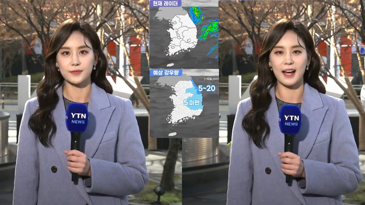 YTNアナ 2022.11.23-3 - アナレタッチ2