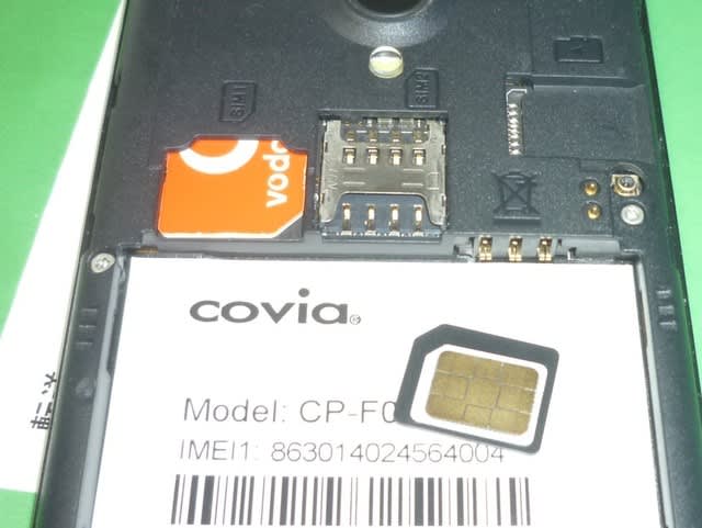 ガラケーのSIMが使えるディアルSIMスマホ CP－F03a - 小さな電気工事屋 はなまる