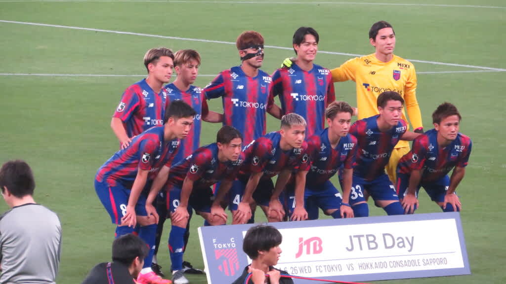 2024.6.26 J1第20節 FC東京 1-0 札幌～Get the Double Since2022～ - ゲーフラ職人の青赤徒然観戦記