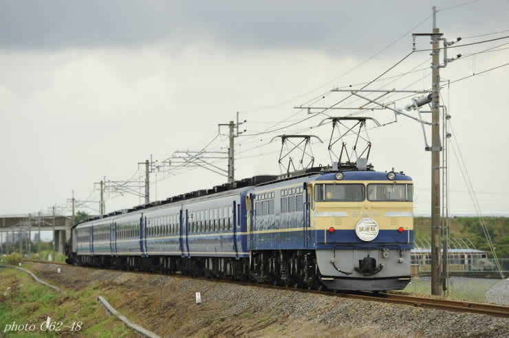 両毛線・EL＆SL（C61－20）試運転！！ - C62－48の鉄道写真日記