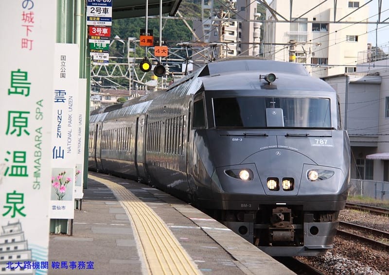 九州旅客鉄道(JR九州)が誇るインターシティ特急 787系・885系・783系・883系 - 北大路機関