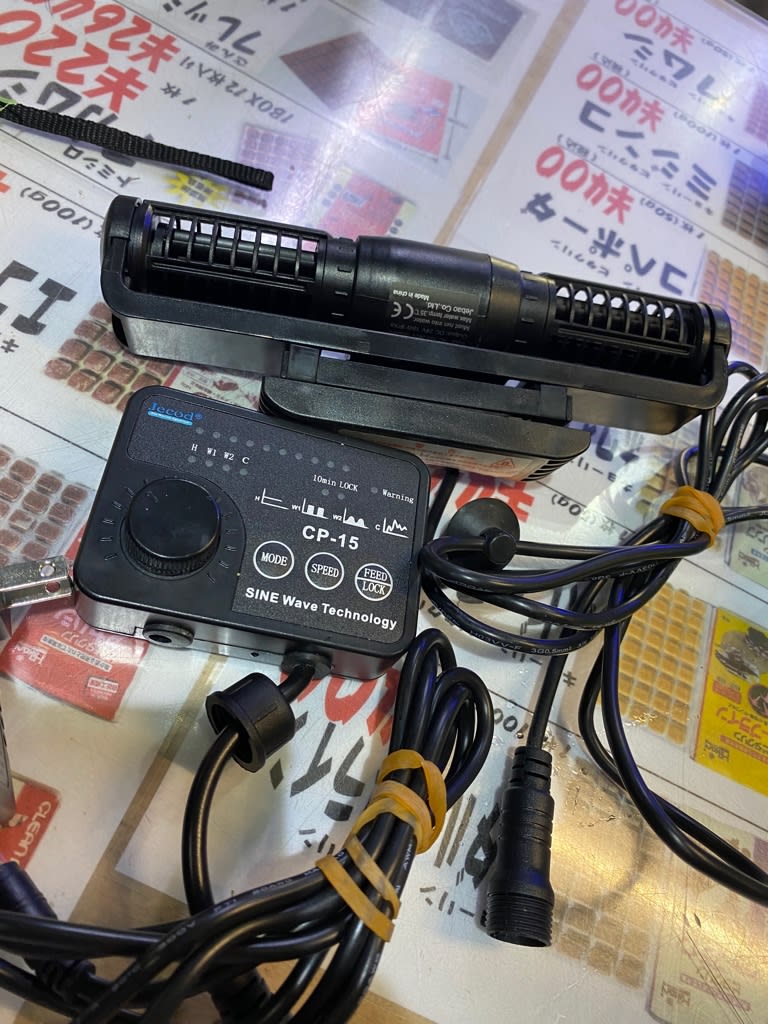 中古jecodウェーブポンプCP-15 - モンスターアクアリウム&レプタイルズ 買取販売情報