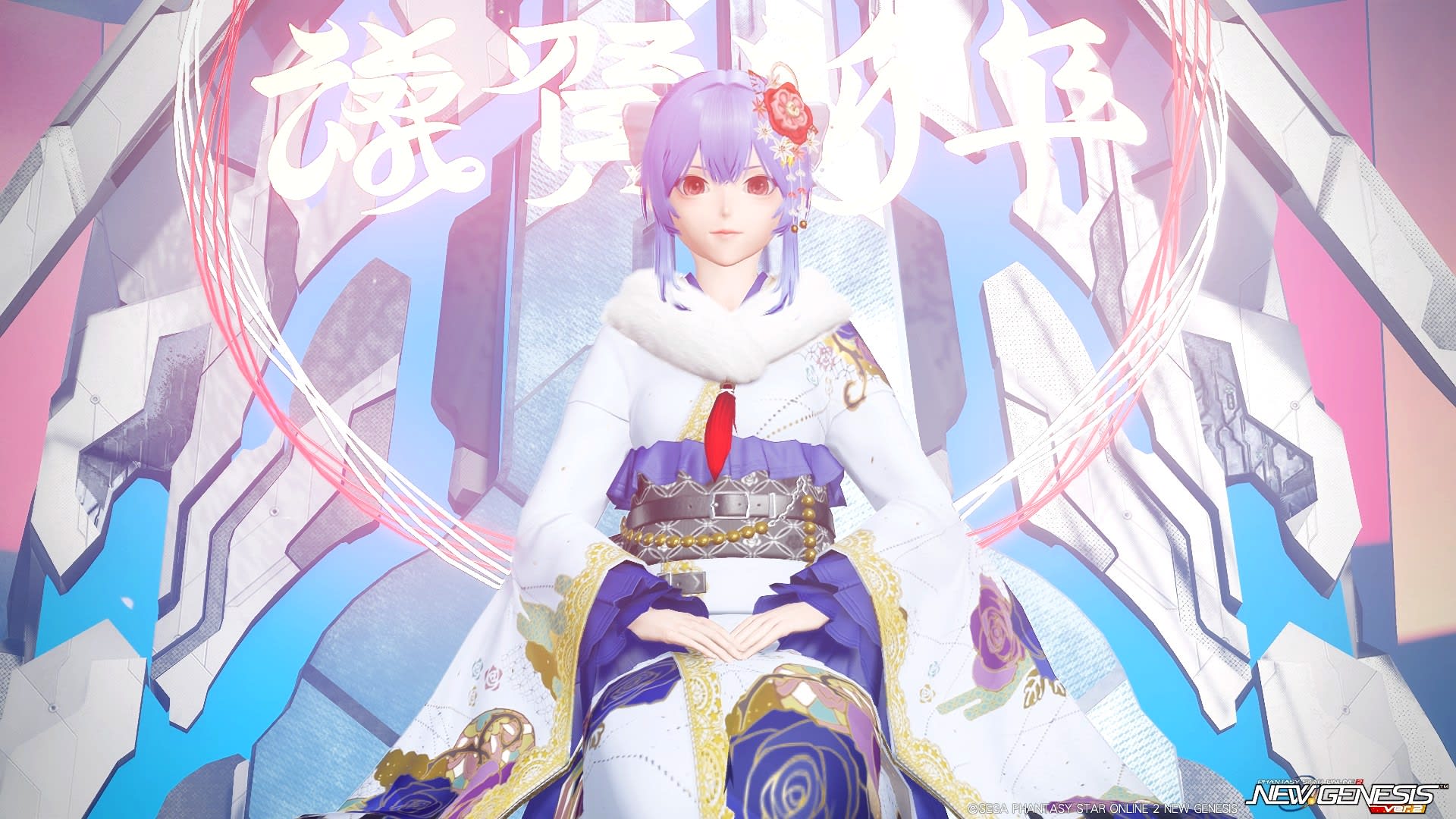 【NGS】和装㉞ハレノキララカ[Se] - アレンティのぷそにっき★NGS