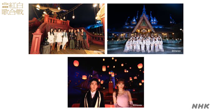 ディズニーの世界観通りに歌えたのはこの組だけ_輝く未来_大森元貴さん_SAKURAさん🎶『第75回NHK紅白歌合戦』 - 猫好き父さんのディズニー大好き！gooブログ