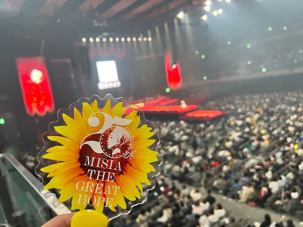 【MISIA25周年記念LIVE】【有明アリーナ追加公演】平和の有り難みを噛み締める ️ - ROCKY MUSEUM （館長日記）千葉県生まれ、千葉県育ち、千葉県在住のラーメン大好きロッキー ...