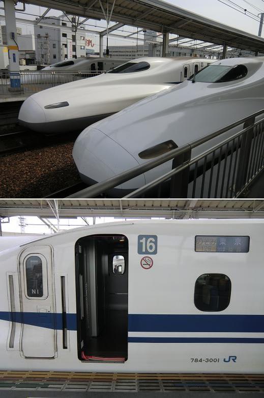 2011 3.11 3.12 ～N700系N1・Z47編成 - 星よりも遠い君のココロ