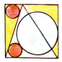 算額（その1531） - 裏 RjpWiki