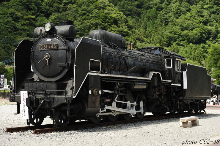 8/8 水上の保存展示車両 D51－745。 - C62－48の鉄道写真日記