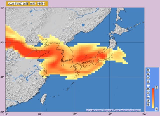 朝日眩しい電車通勤生活も終わる - 公開メモ DXM 1977 ヒストリエ